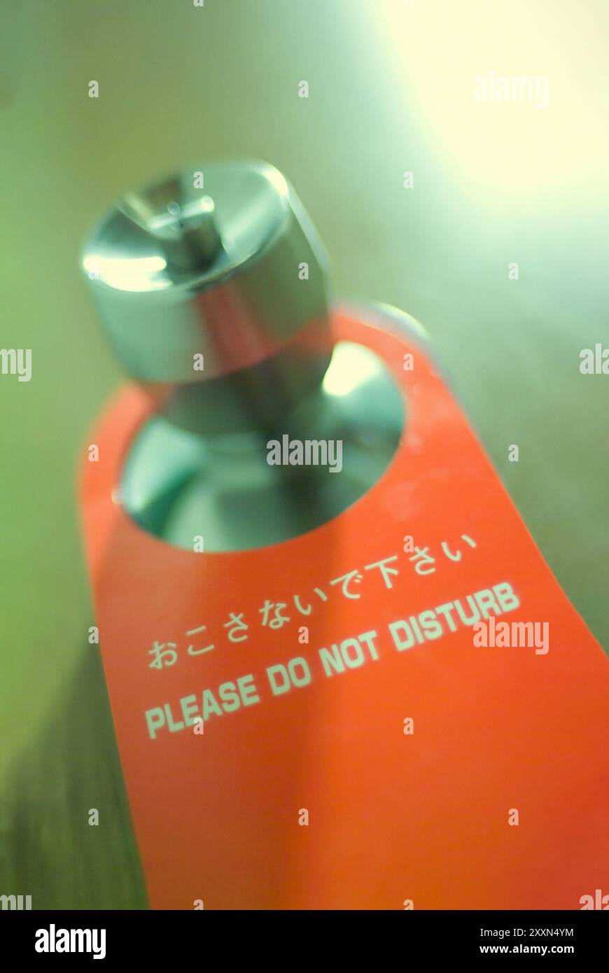 Please do not disturb sign, in a japanese hotel Stock Photo - Alamy