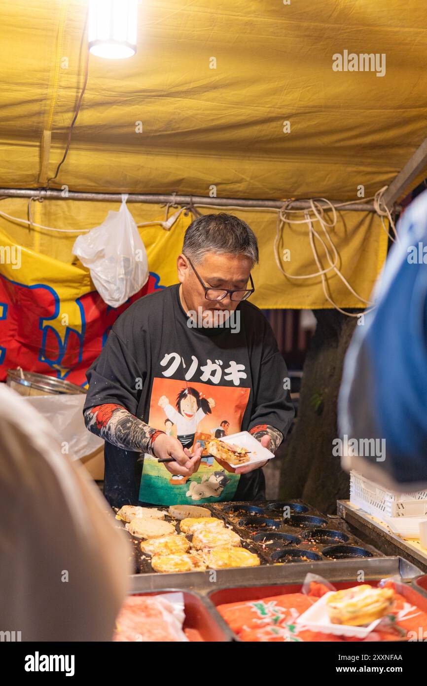Japanese Food Market in Tokyo, Japan Stock Photo - Alamy