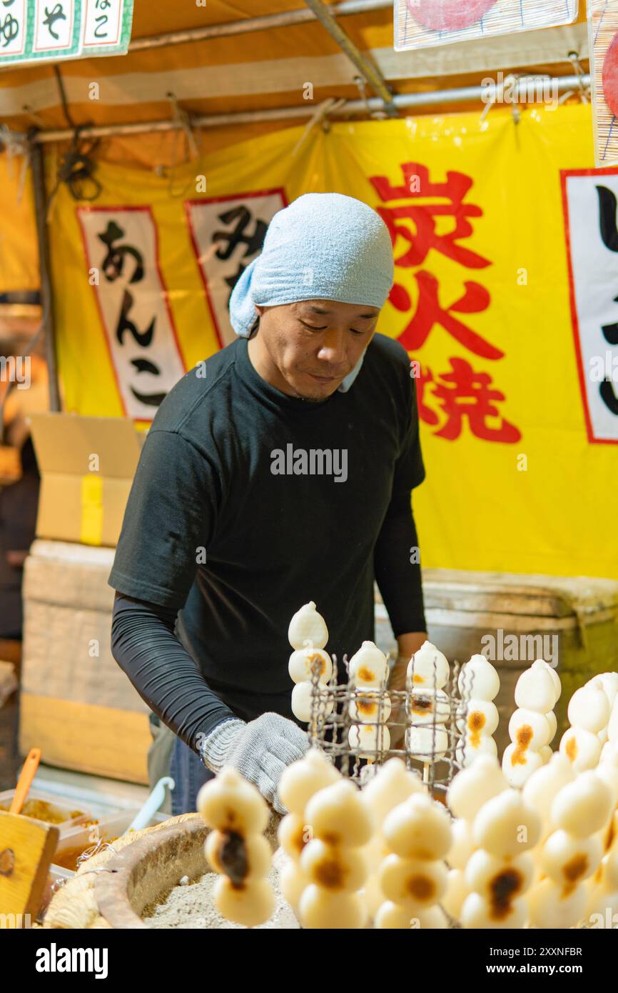 Japanese Food Market in Tokyo, Japan Stock Photo - Alamy