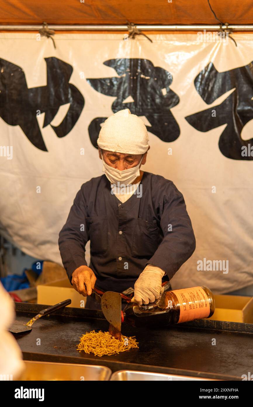 Tokyo street food market night hi-res stock photography and images - Alamy