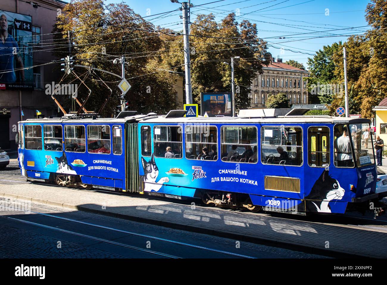 Lviv, Ukraine, August 25, 2024 Lviv tram continues to operate while the ...