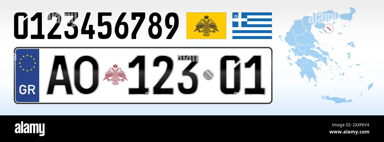 Mount Athos car license plate pattern, Greece, letters, numbers and map ...