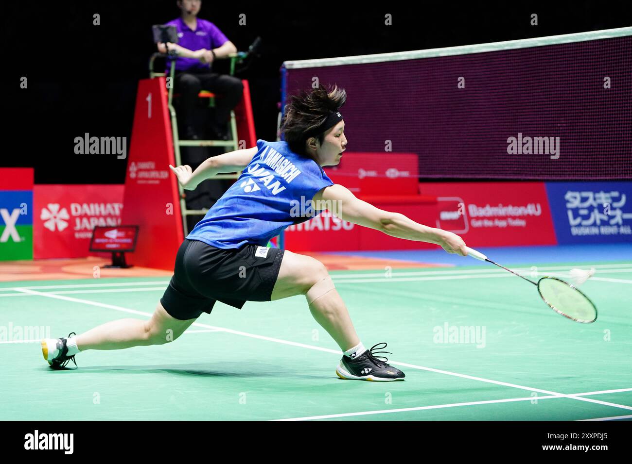 Kanagawa, Japan. 25th Aug, 2024. (JPN), (JPN) Badminton : Daihatsu ...
