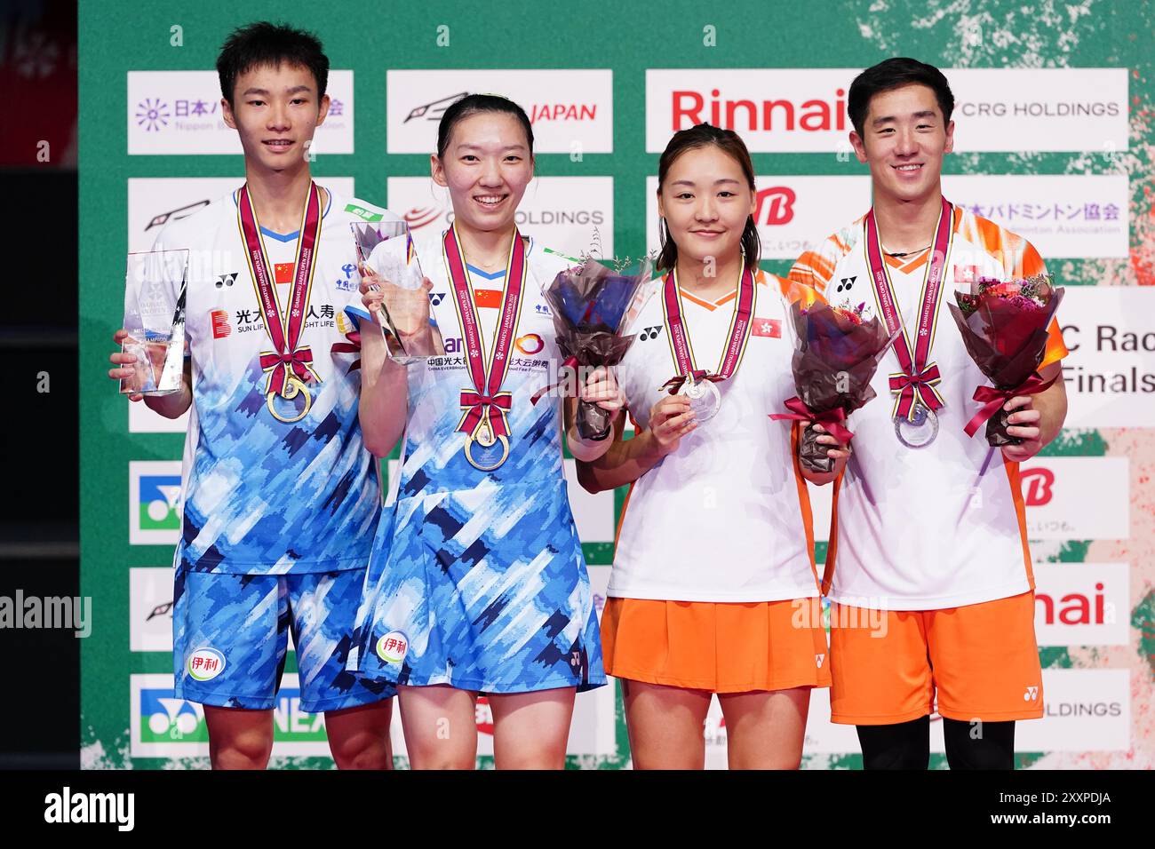 Ya jiang hi-res stock photography and images - Alamy