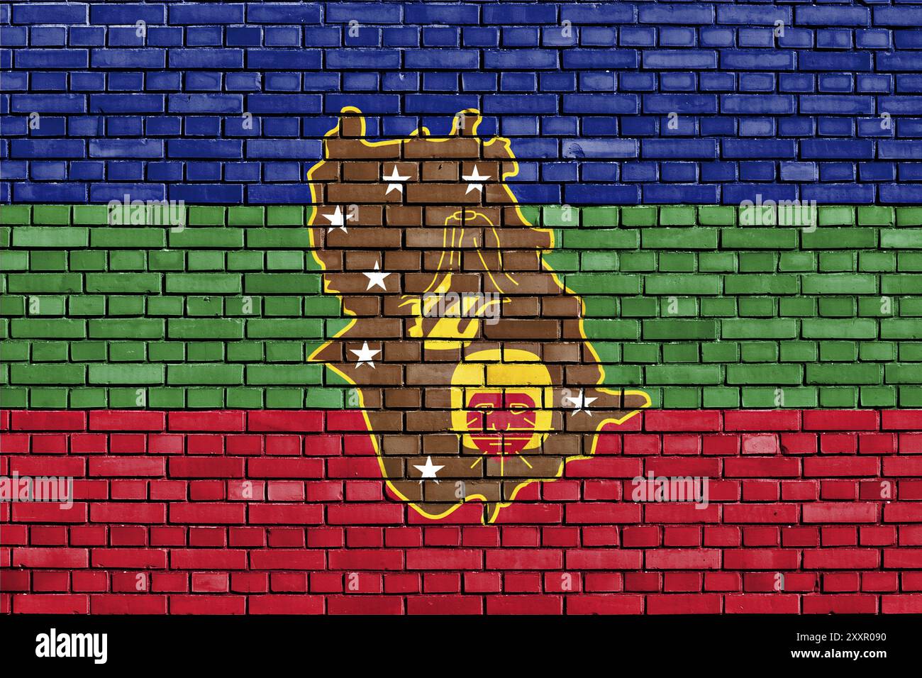 Flag of Amazonas State painted on brick wall Stock Photo - Alamy