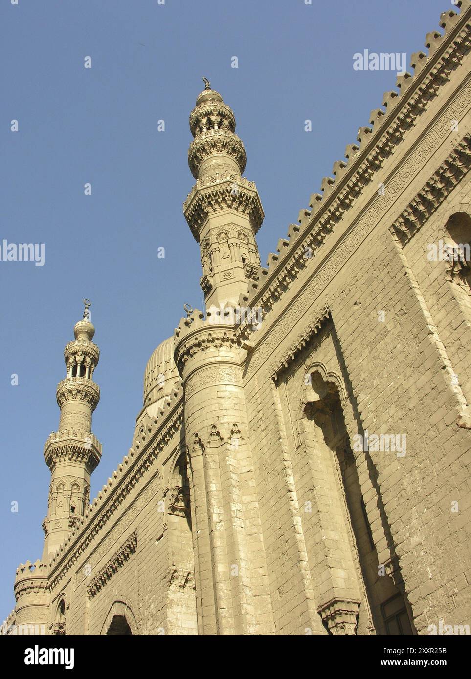 Africa rifa hi-res stock photography and images - Alamy