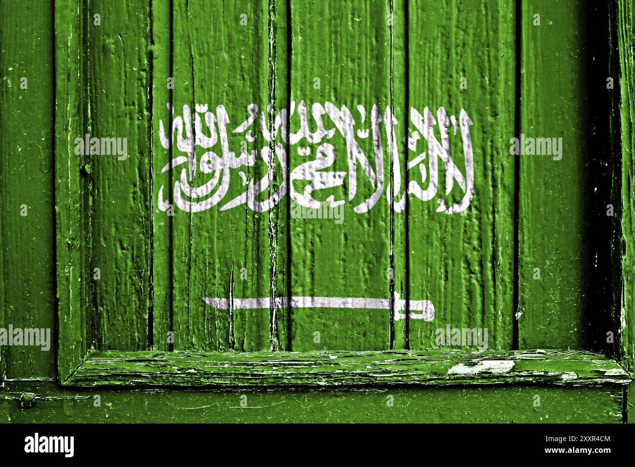 Flag of Saudi Arabia painted on wooden frame Stock Photo - Alamy