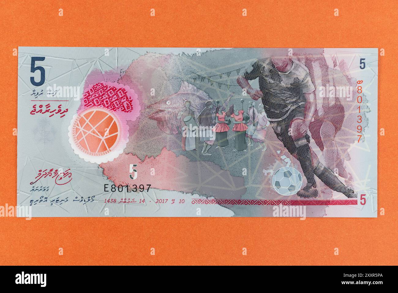 Maldives 5 rufiyaa gray-red color banknote with Football players, fish ...