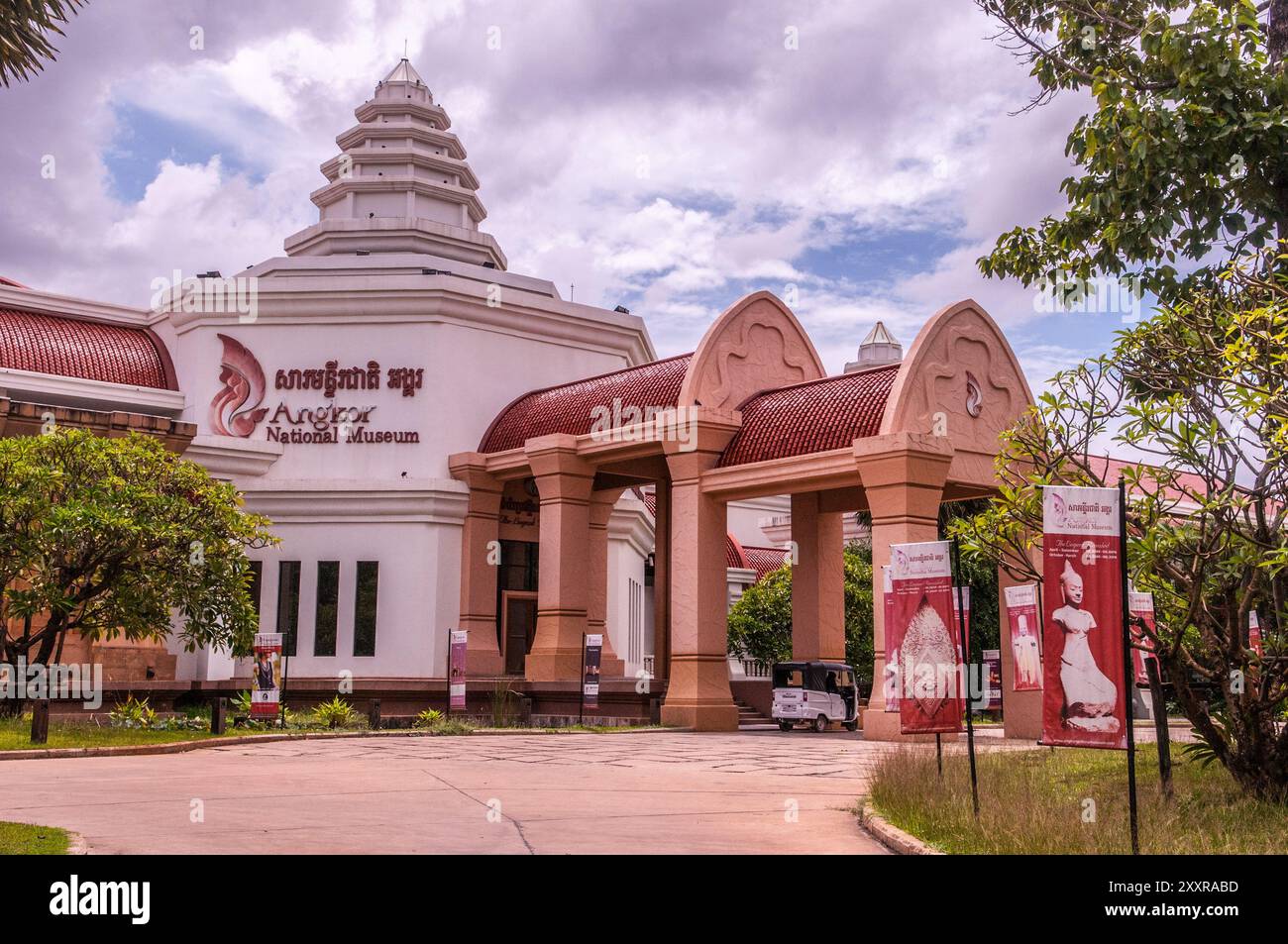 Angkor National Museum. Siem Reap, Cambodia. © Kraig Lieb Stock Photo - Alamy