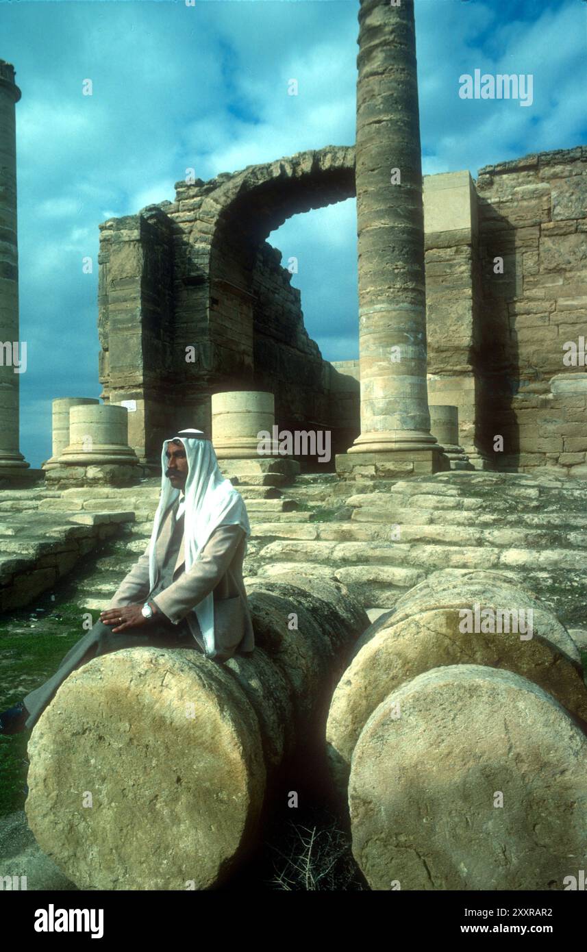 Temple of shamash hi-res stock photography and images - Alamy