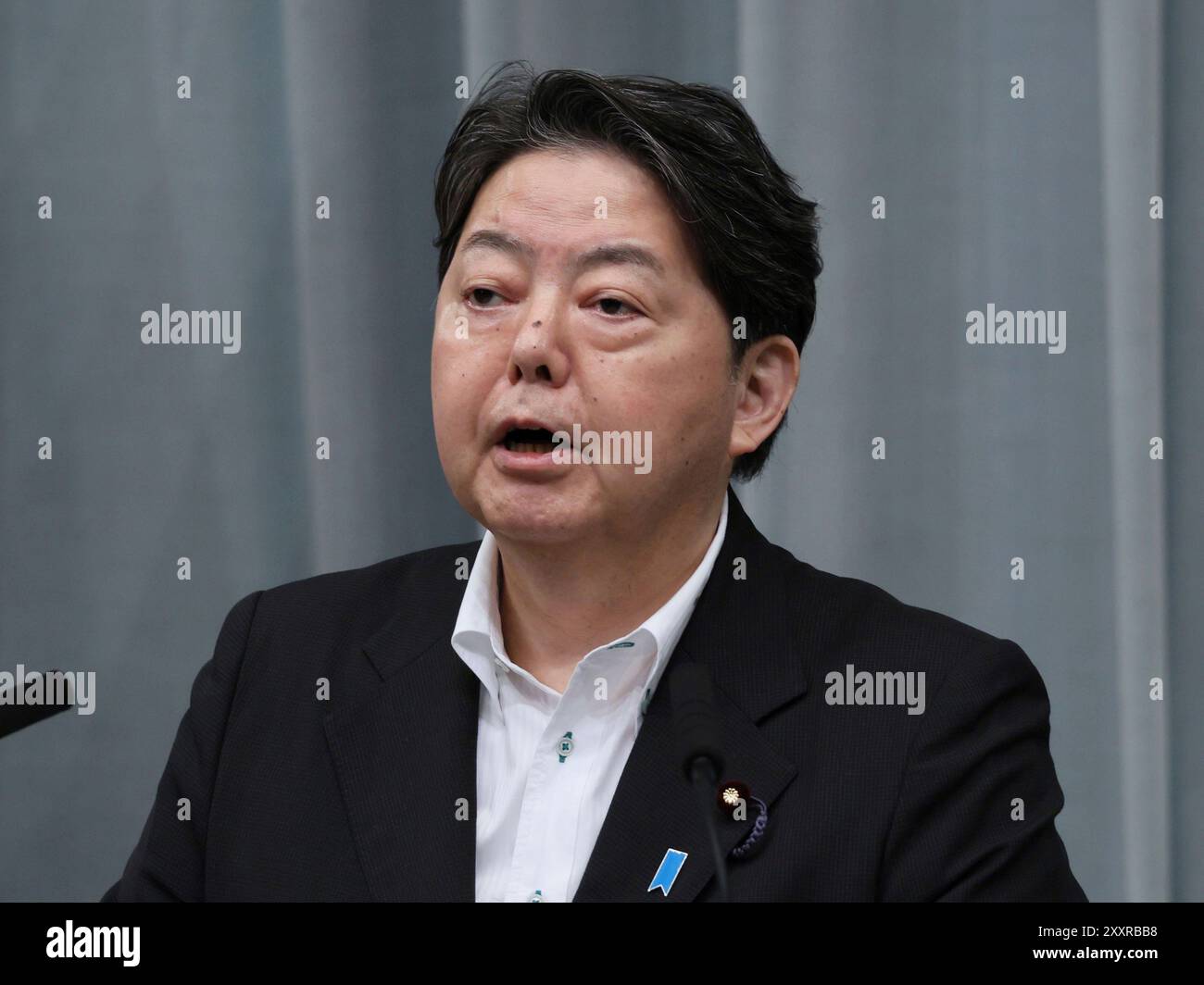 Japan's Chief Cabinet Secretary Yoshimasa Hayashi attends a press ...