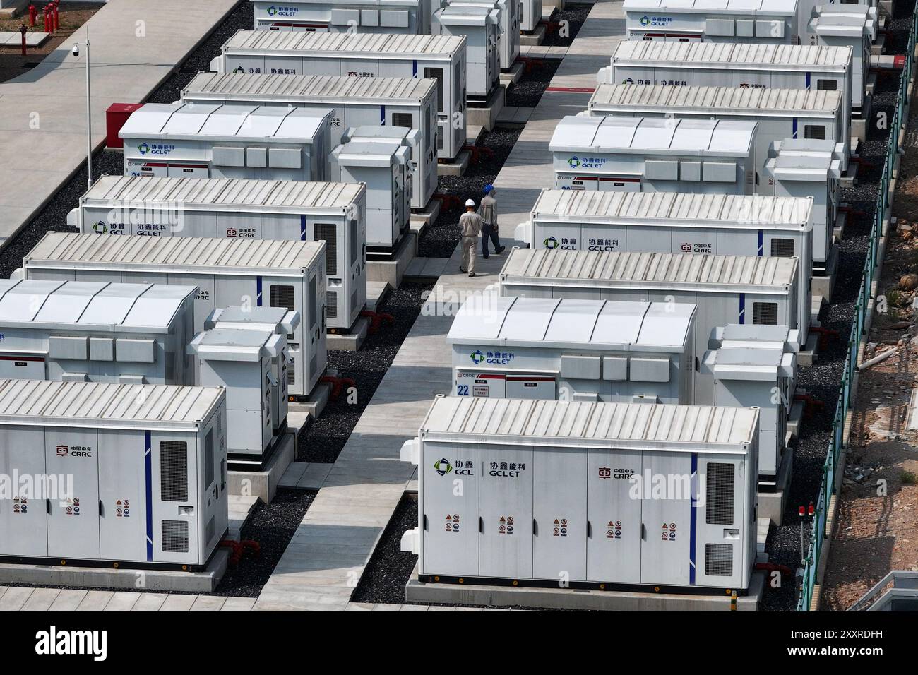 NANJING, CHINA - AUGUST 26, 2024 - Aerial photo shows an energy storage ...