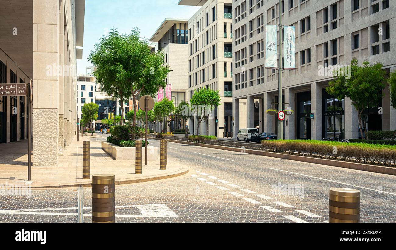 Modern city streets in the Doha city. High quality photo Stock Photo ...
