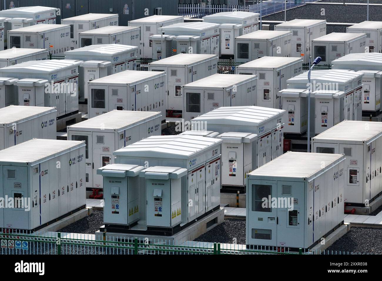 Nanjing, China. 26th Aug, 2024. NANJING, CHINA - AUGUST 26, 2024 ...