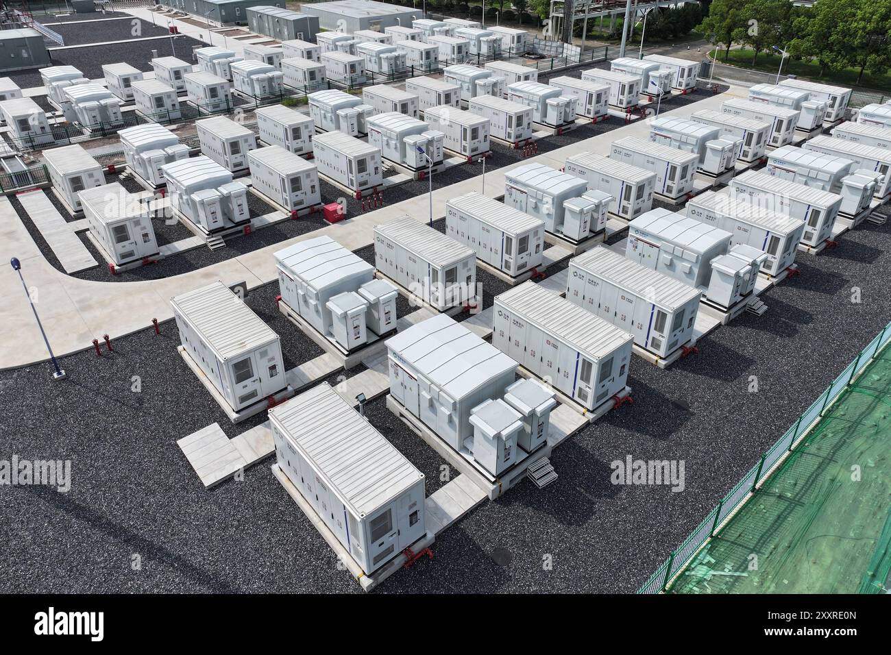 Nanjing, China. 26th Aug, 2024. NANJING, CHINA - AUGUST 26, 2024 ...