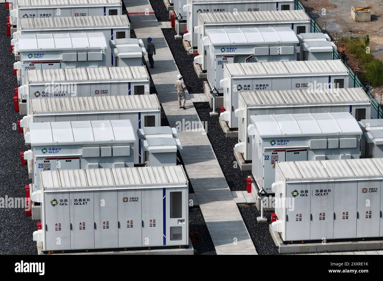 Nanjing, China. 26th Aug, 2024. NANJING, CHINA - AUGUST 26, 2024 ...