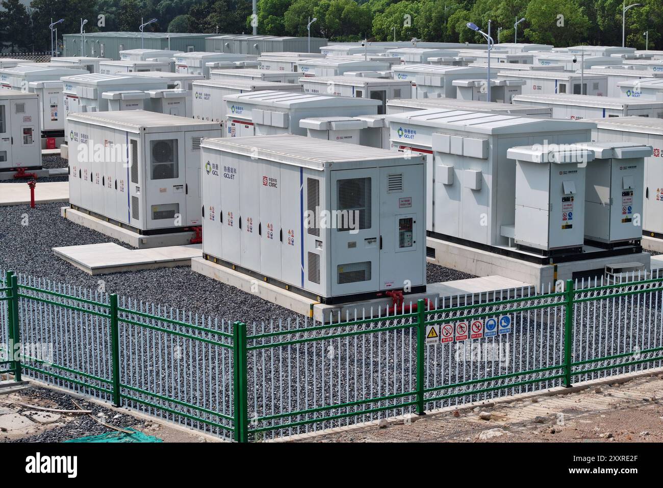 Nanjing, China. 26th Aug, 2024. NANJING, CHINA - AUGUST 26, 2024 ...