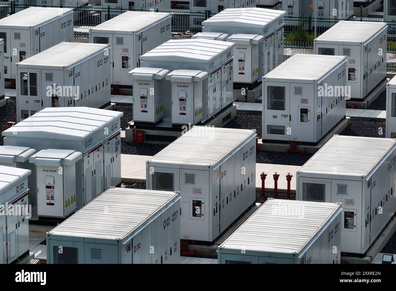 Nanjing, China. 26th Aug, 2024. NANJING, CHINA - AUGUST 26, 2024 ...