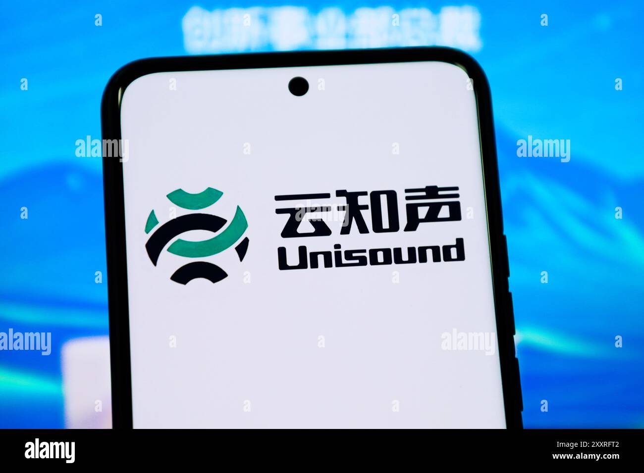 SUQIAN, CHINA - AUGUST 26, 2024 - Illustration Unisound launches ...