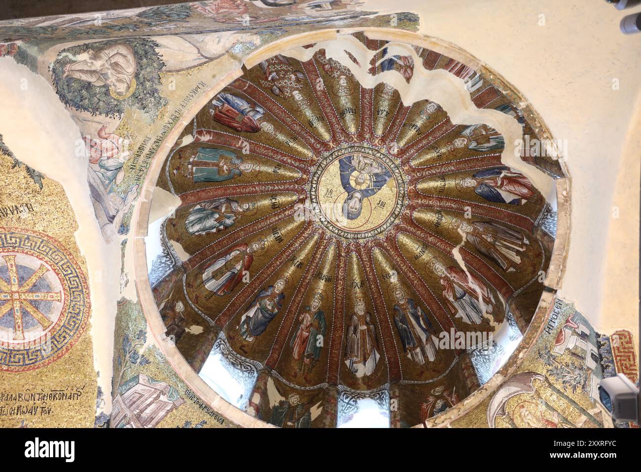 Dome in the Kariye mosque former Chora Byzantine monastery church mosaics with Christ in the ...