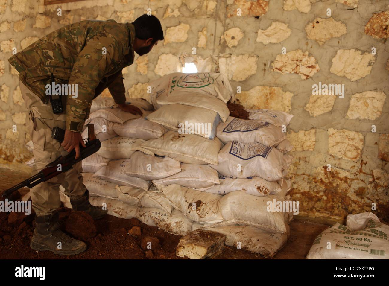 At tahrir al sham hi-res stock photography and images - Alamy