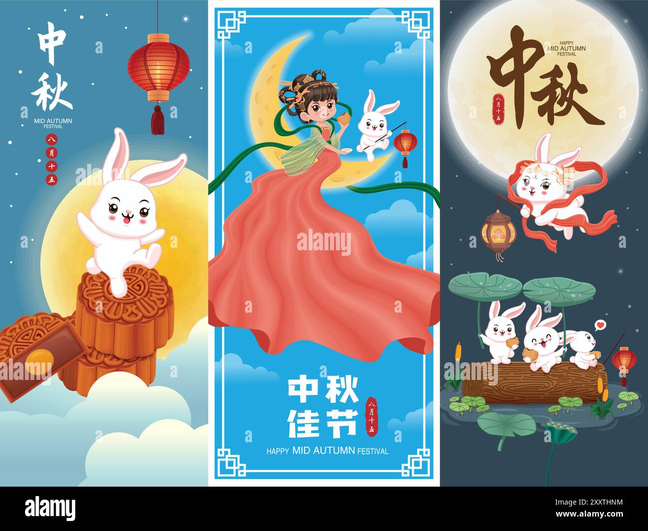 Vintage Mid Autumn Festival poster design Chinese Goddess of Moon ...