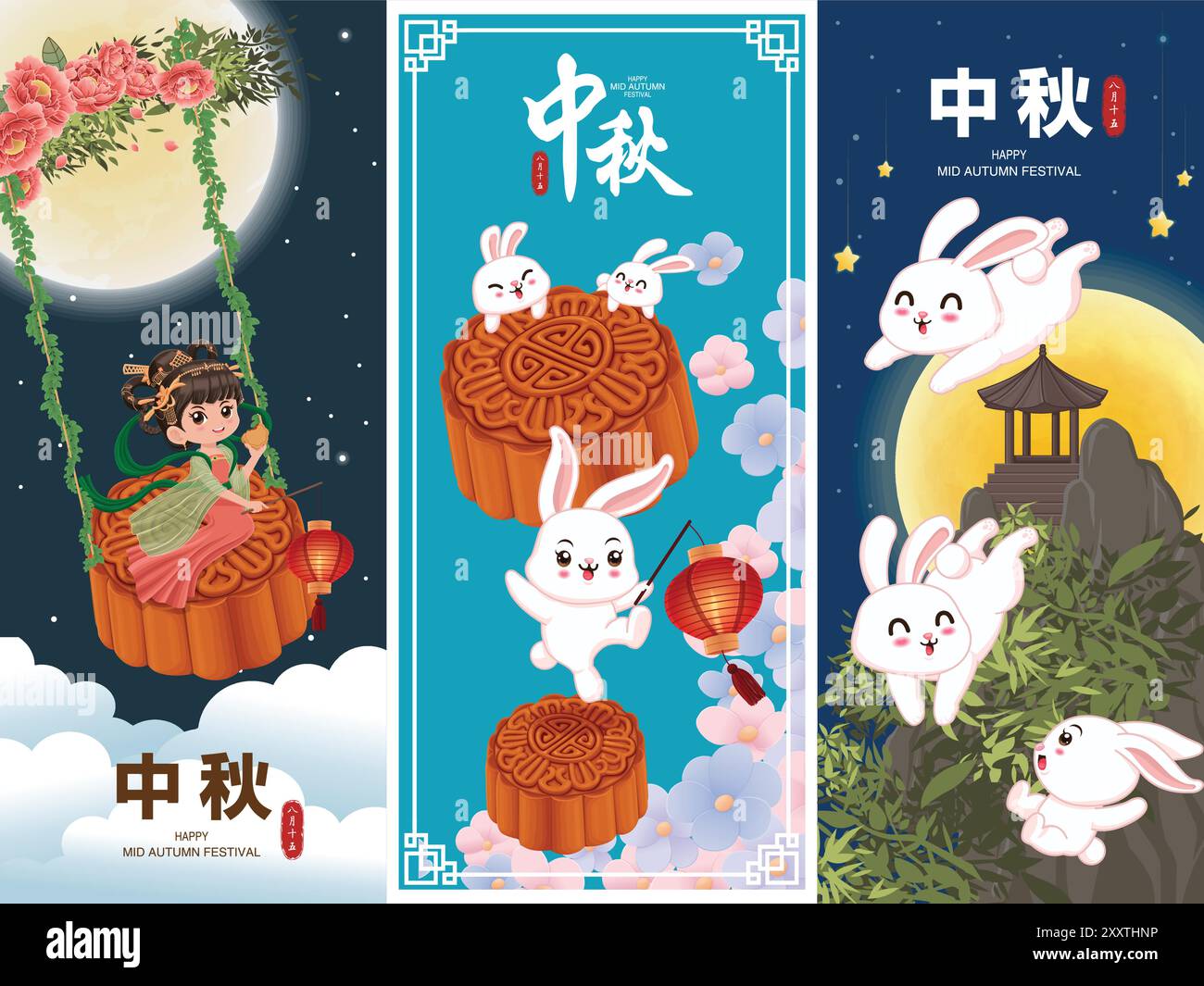 Vintage Mid Autumn Festival poster design Chinese Goddess of Moon ...