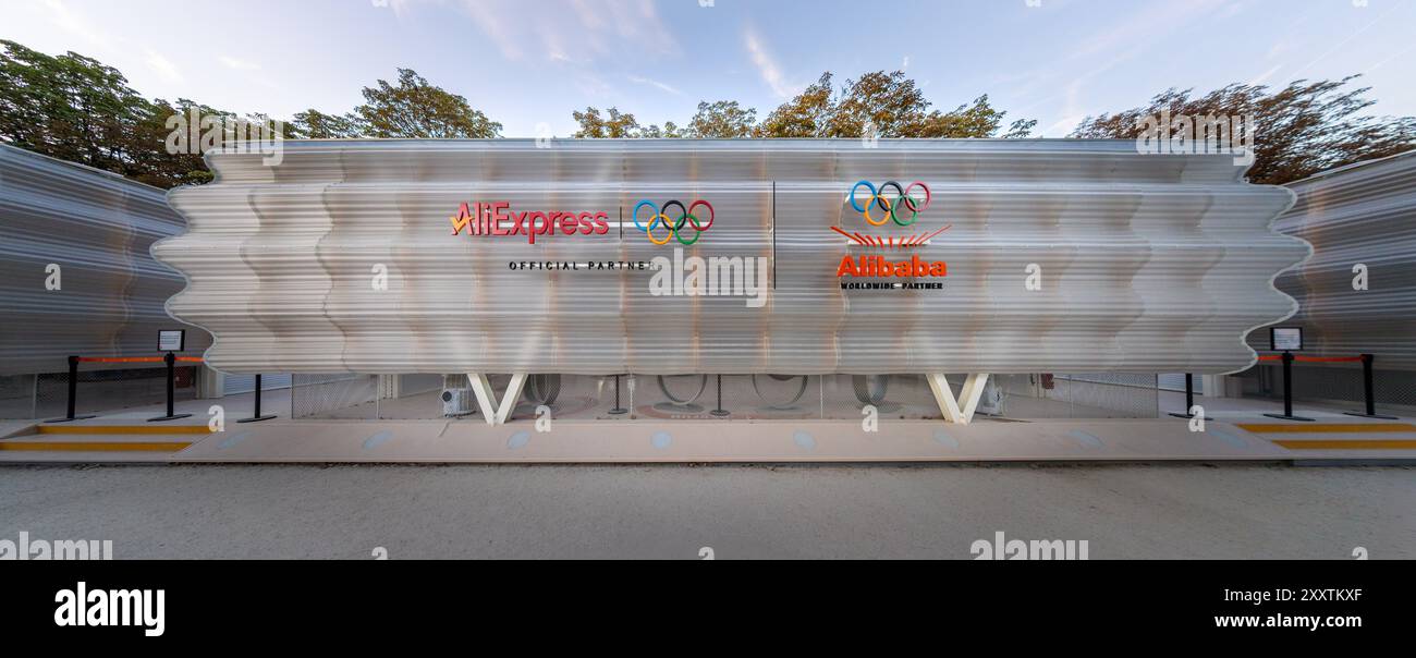 Alibaba wonder avenue hi-res stock photography and images - Alamy