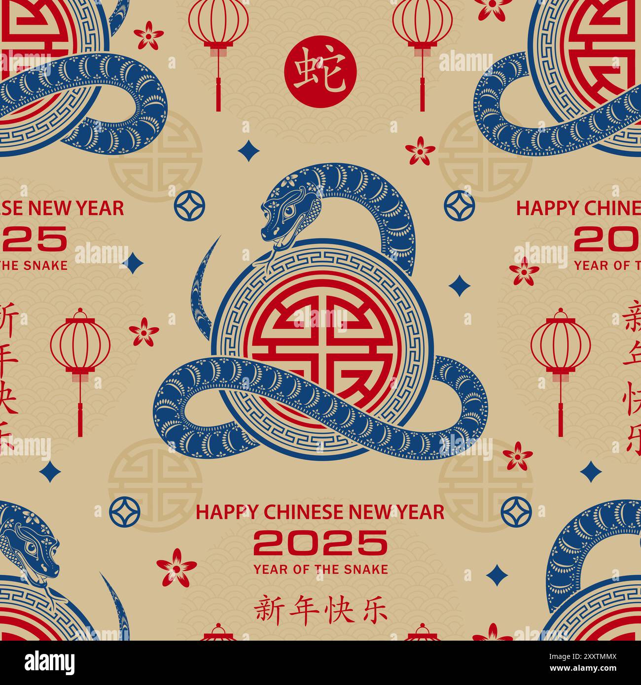 Seamless pattern with Asian elements on color background for happy ...