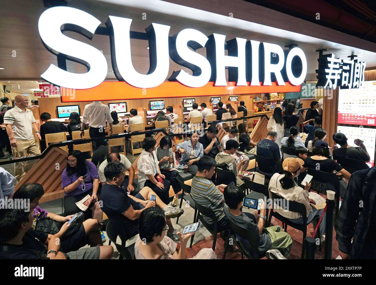 The first branch of the Japanese conveyor belt sushi chain Sushiro ...