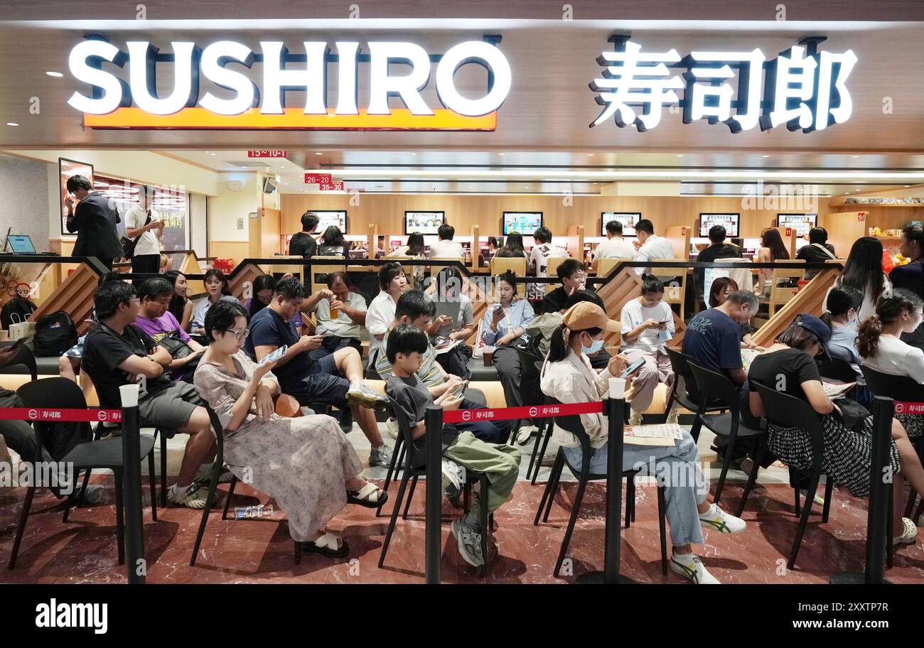 The first branch of the Japanese conveyor belt sushi chain Sushiro ...
