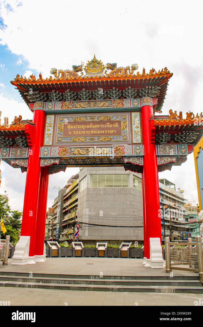 Bangkok, Thailand, Southeast Asia, Asia. Chinatown. The Chinatown Gate ...