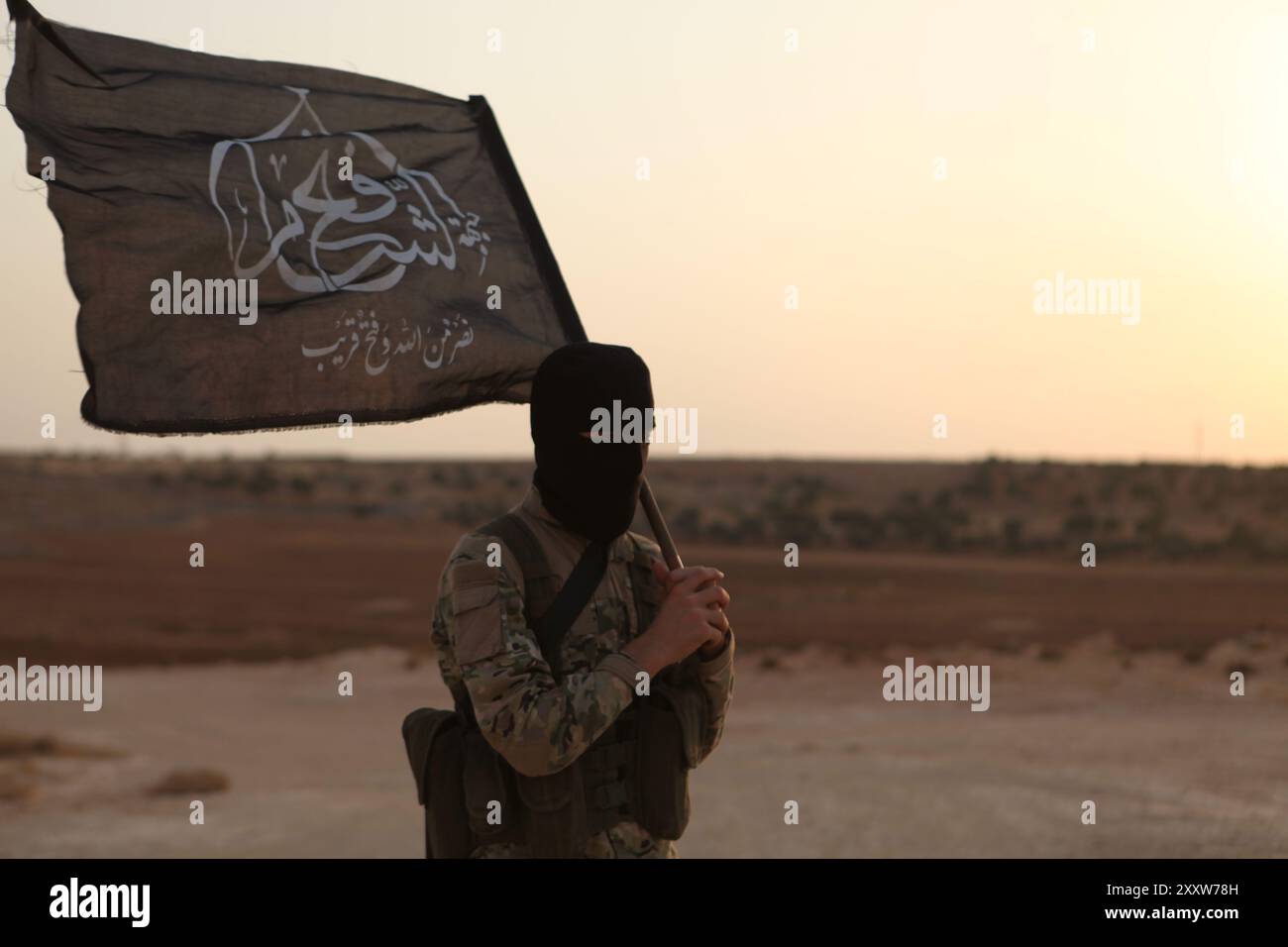 Al nusra front fighters hi-res stock photography and images - Alamy