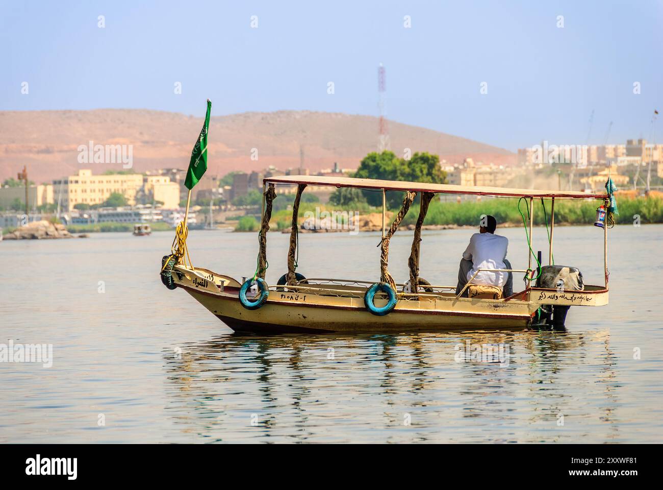 Aswan people egypt hi-res stock photography and images - Alamy