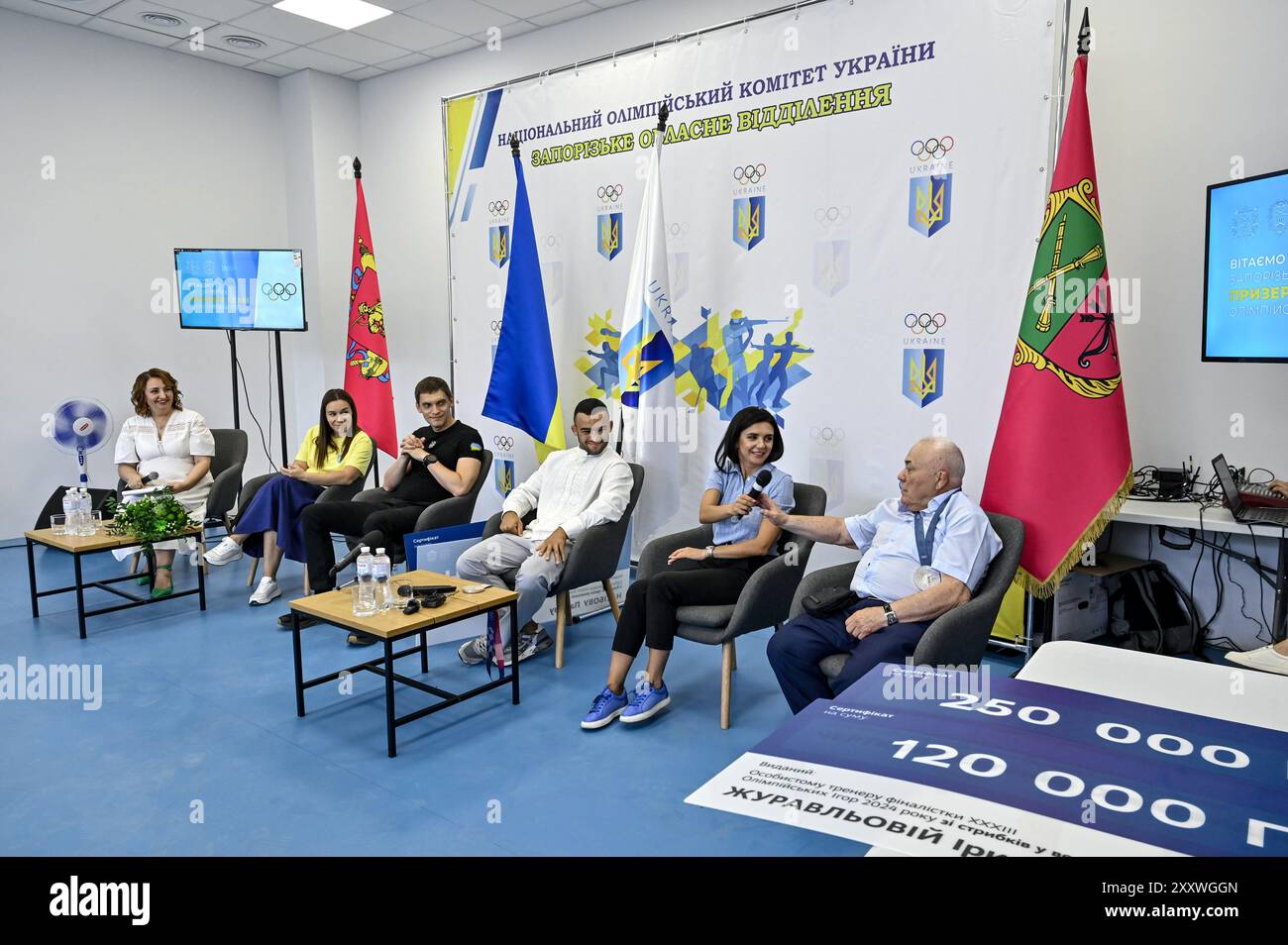 Yevhen chertkov hi-res stock photography and images - Alamy