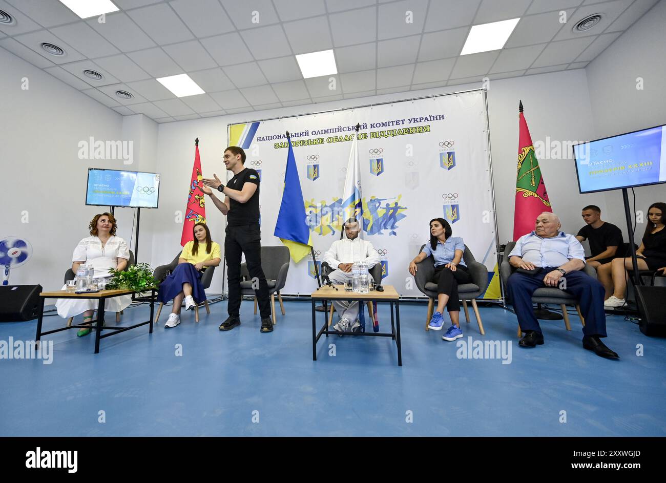 Yevhen chertkov hi-res stock photography and images - Alamy