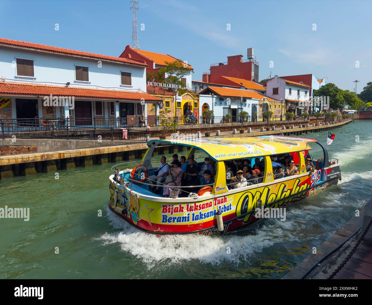 Melaka River Cruise sails in Malacca River in city center of Melaka ...