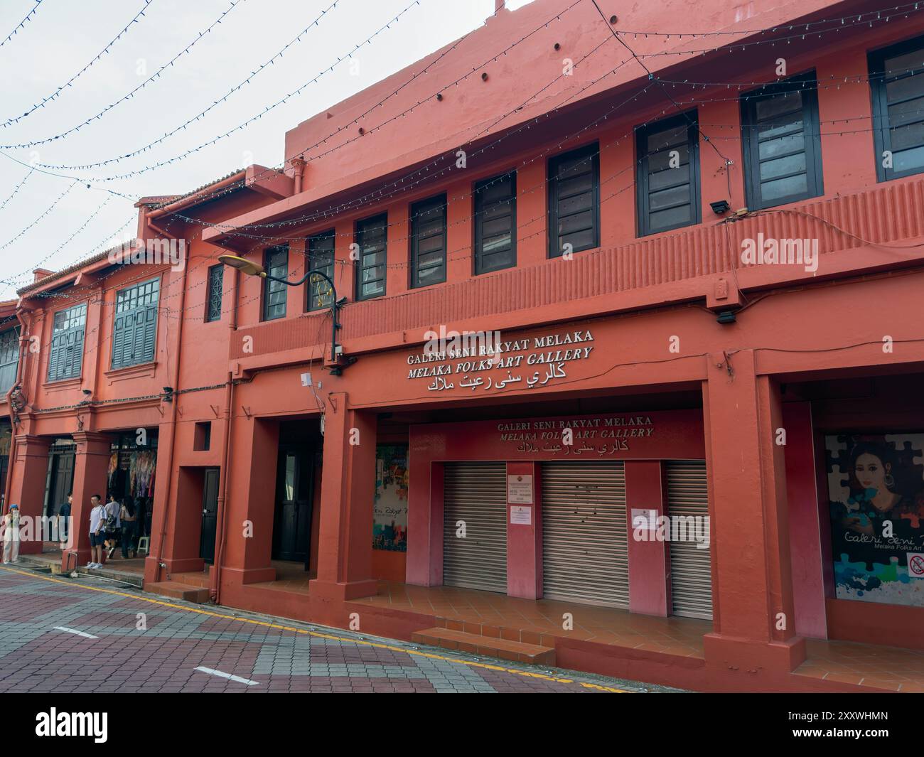 Melaka Folks Art Gallery on Jalan Gereja Street in city center of ...