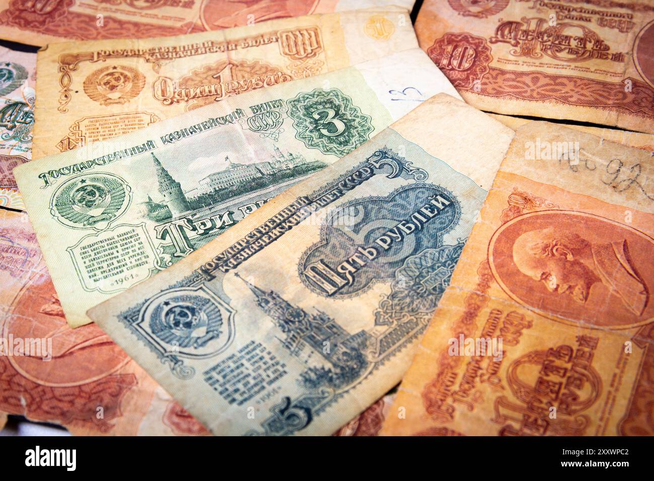 Soviet money. Old banknotes of Russia. Money fund. Treasury note backed ...