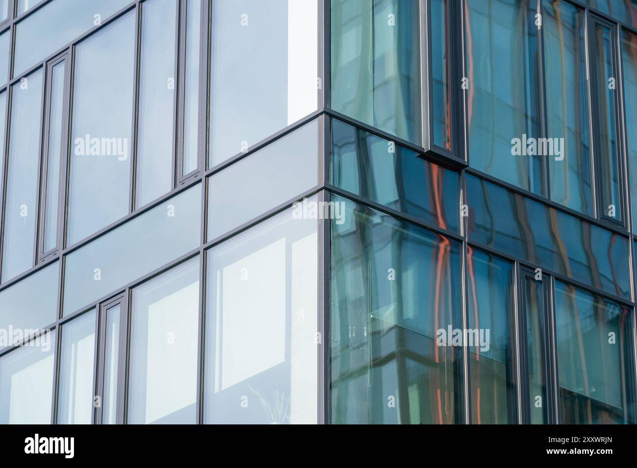 Modern building, close-up. Modern architecture, office building ...