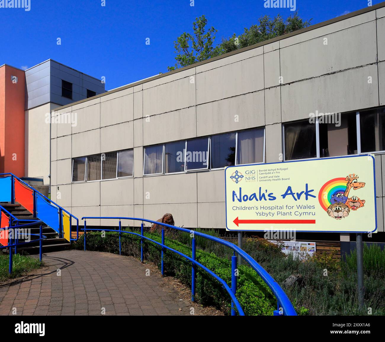 Chilrens hospital hi-res stock photography and images - Alamy