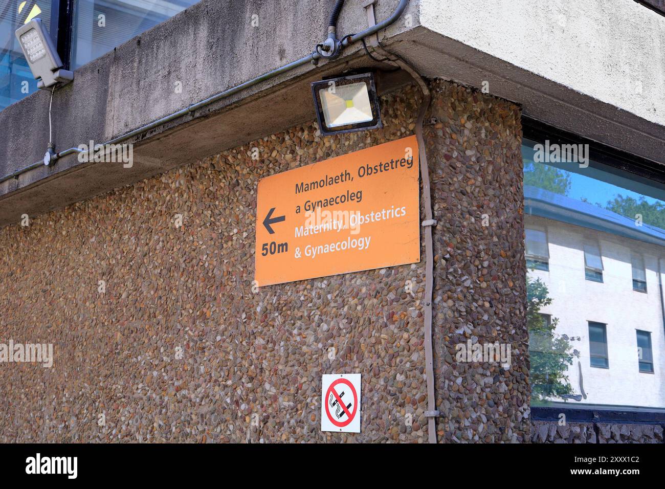 Bilingual sign for Maternity, Obstetrics & Gynaecology unit, University ...