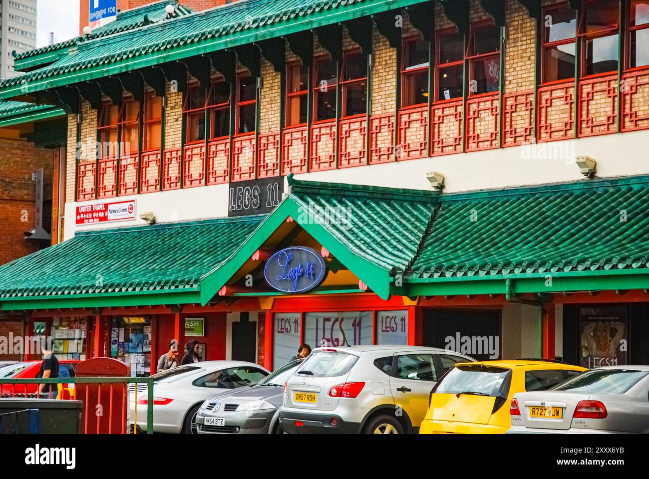 Chinatown house in Birmingham, UK Stock Photo - Alamy