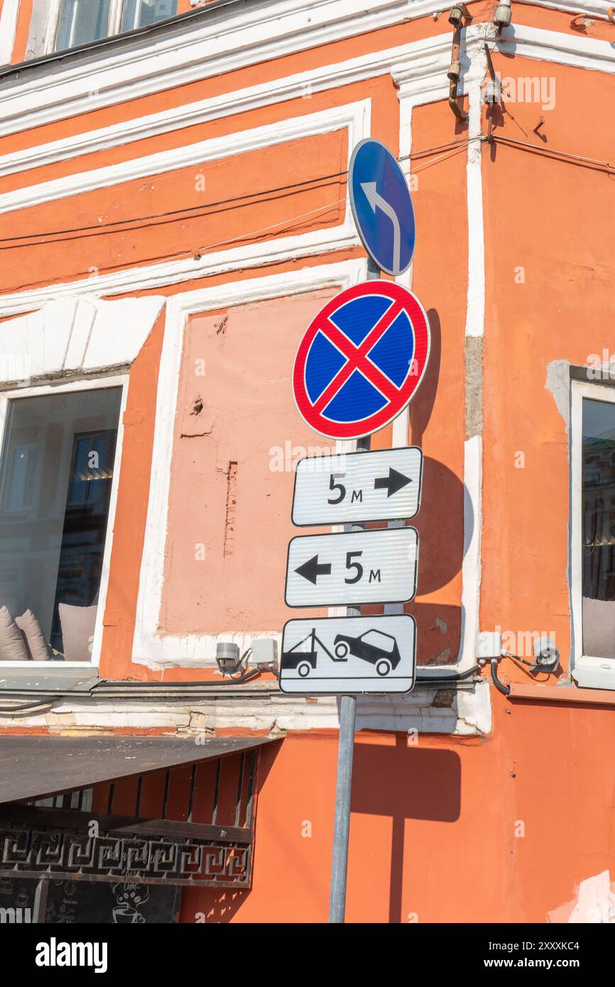 blue no warning street forbidden stop symbol road sign parking ...