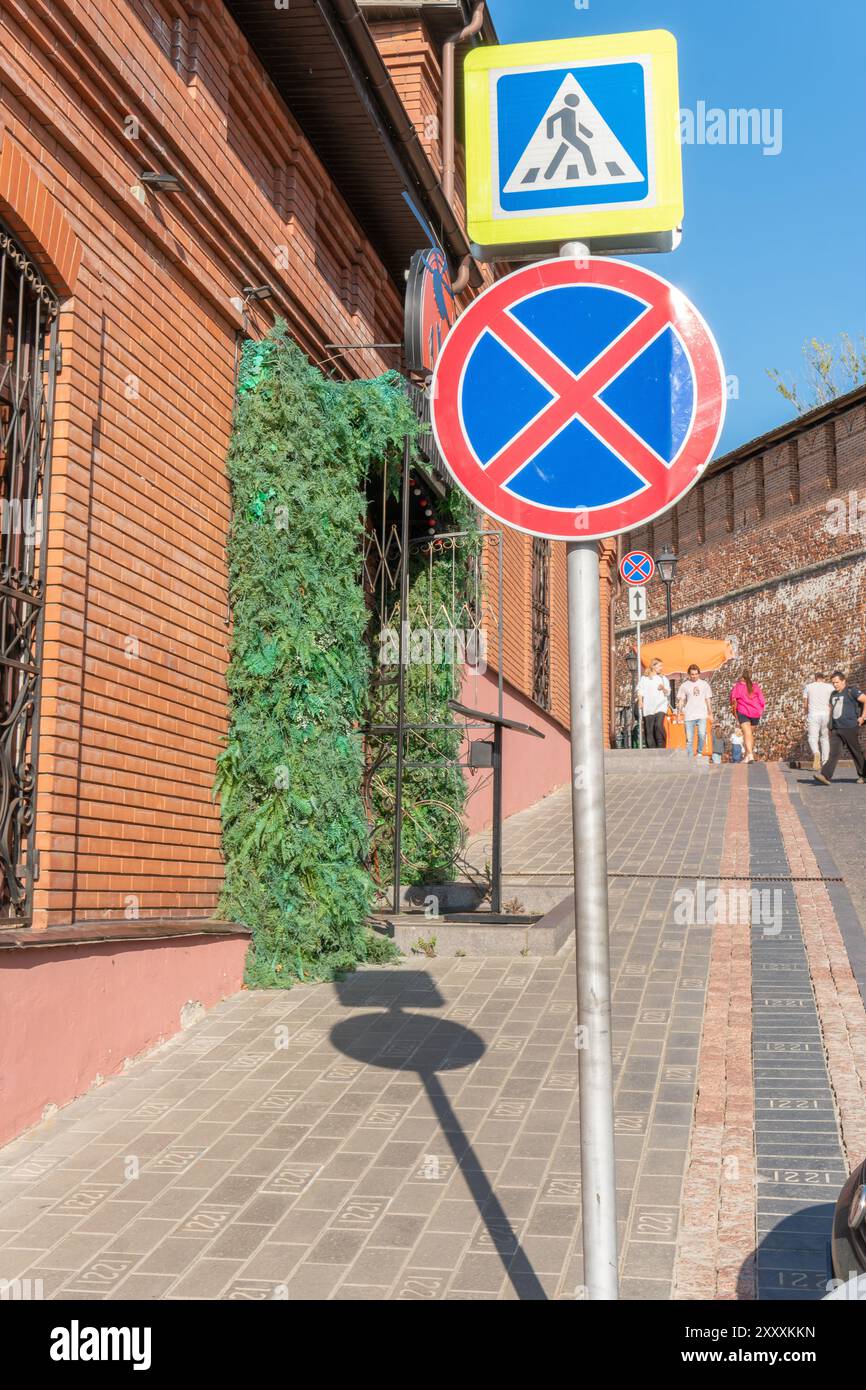 parking round symbol road sign blue transportation street traffic no ... parking round symbol road sign blue transportation street traffic no ...