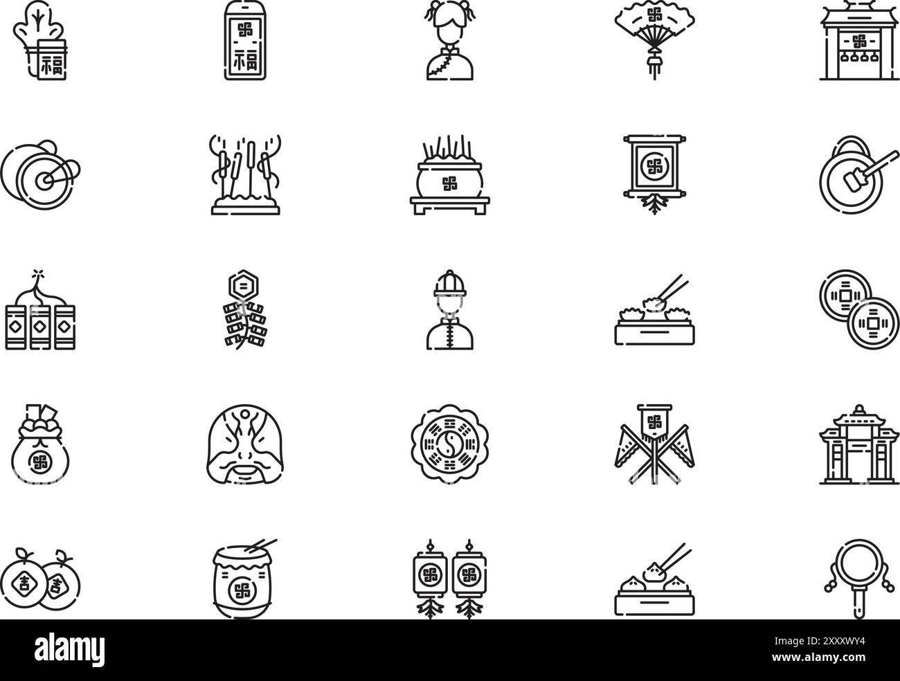 Chinese lion dance icons collection is a vector illustration with ...