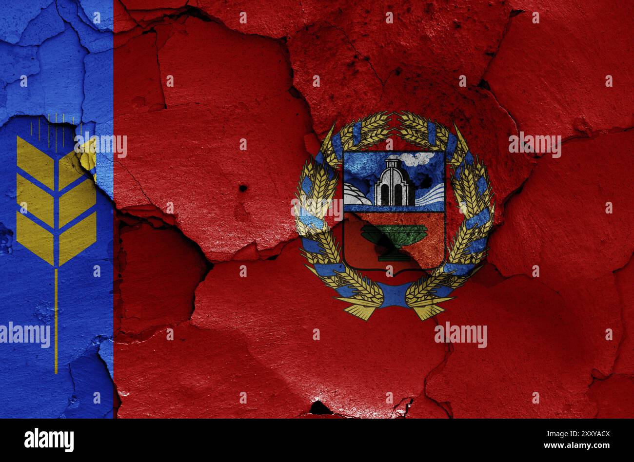 Flag of the altai region hi-res stock photography and images - Alamy