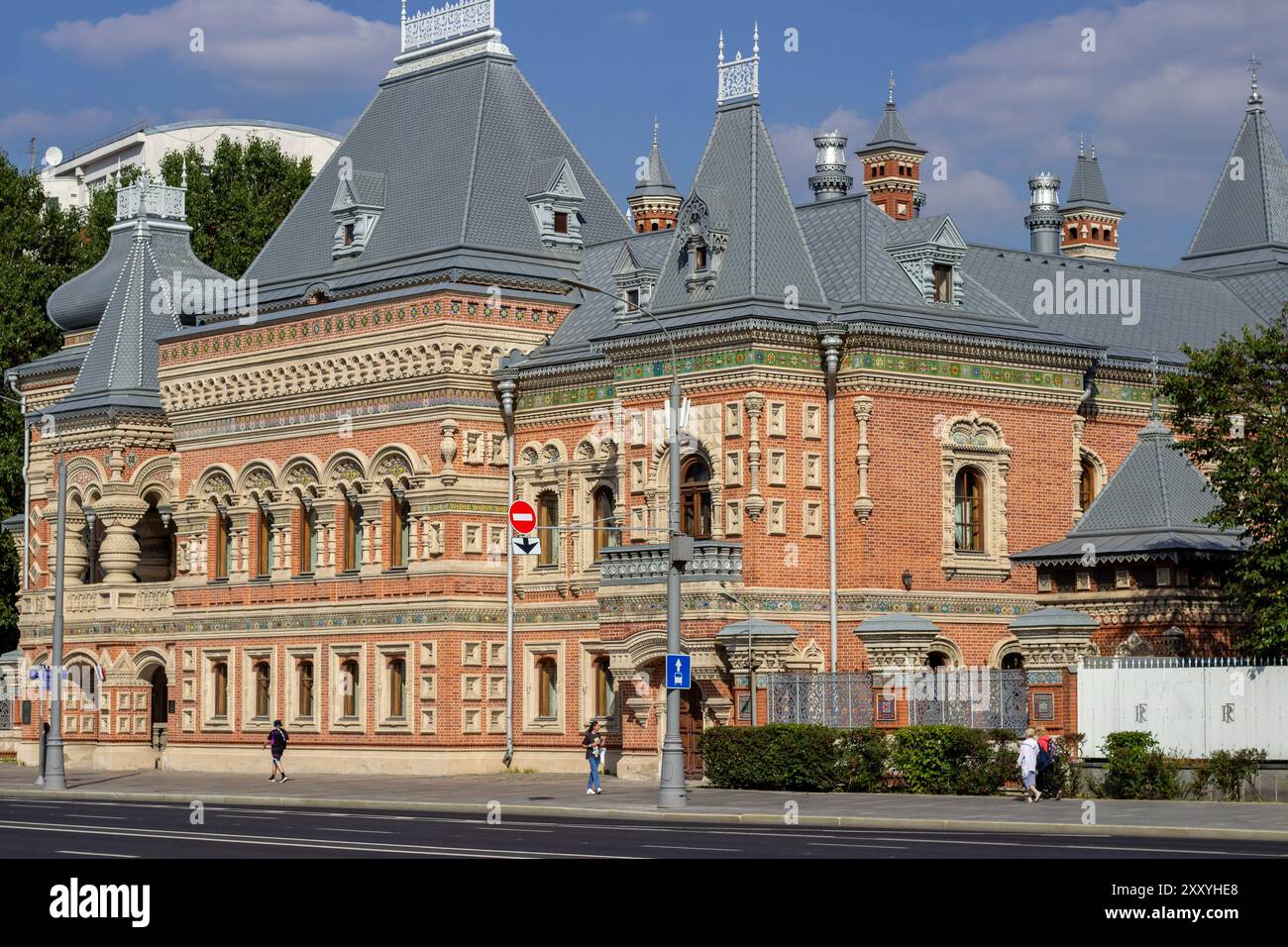 The building of the French Embassy in Moscow. French authorities have ...