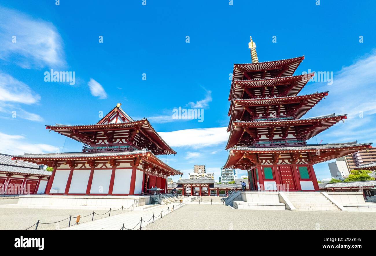 Shitennoji temple in Osaka, Japan Stock Photo - Alamy