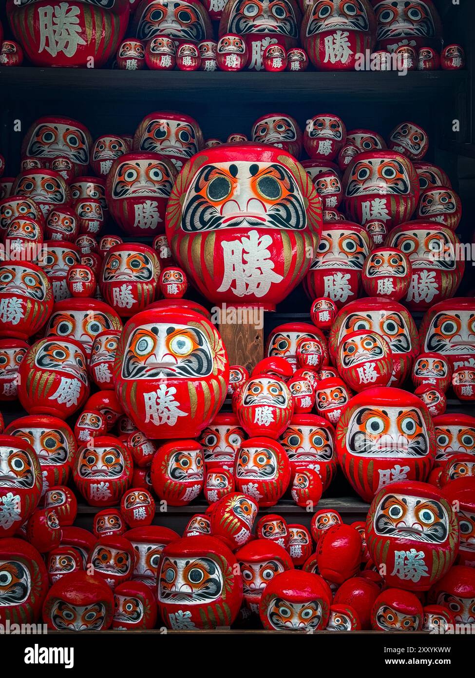 Katsuoji, the Temple of Daruma Dolls, in Osaka, Japan Stock Photo - Alamy